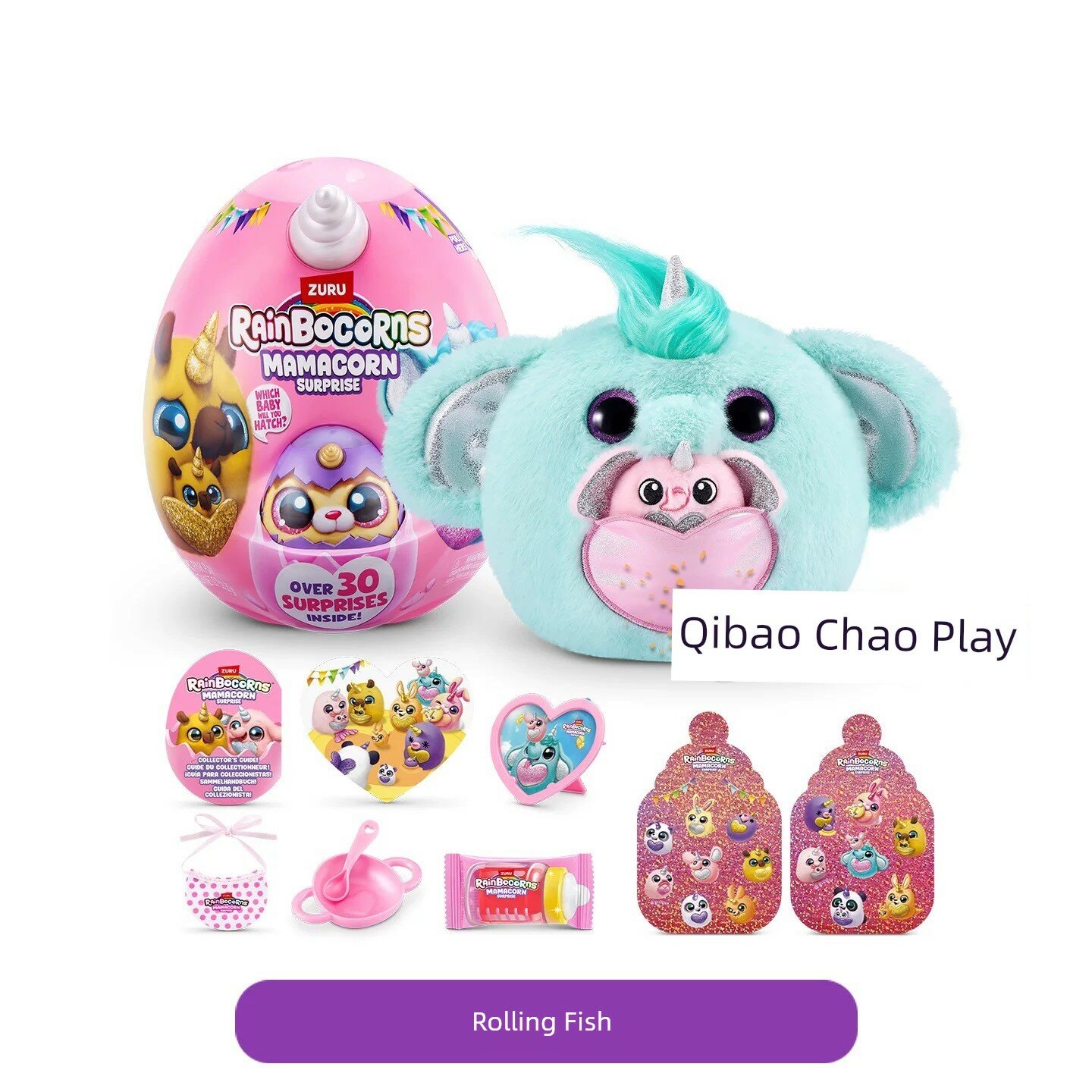 ZURU Mommy Baby Cloud Wave Unicorn Magic Egg Pocket Mouse Elf Hug Egg — плюшевая игрушка-кукла для девочек Летающий слон