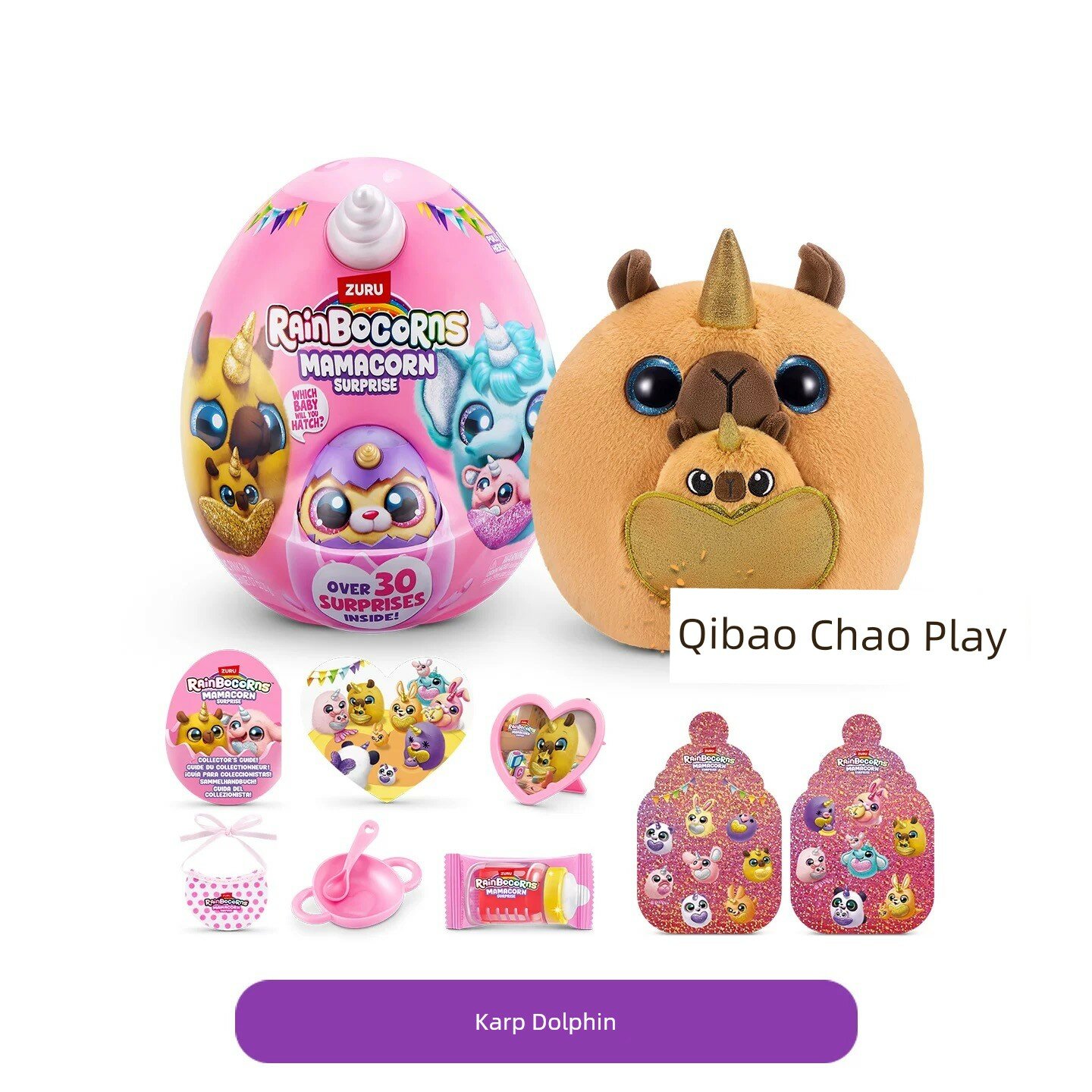 ZURU Mommy Baby Cloud Wave Unicorn Magic Egg Pocket Mouse Elf Hug Egg — плюшевая игрушка-кукла для девочек капибара