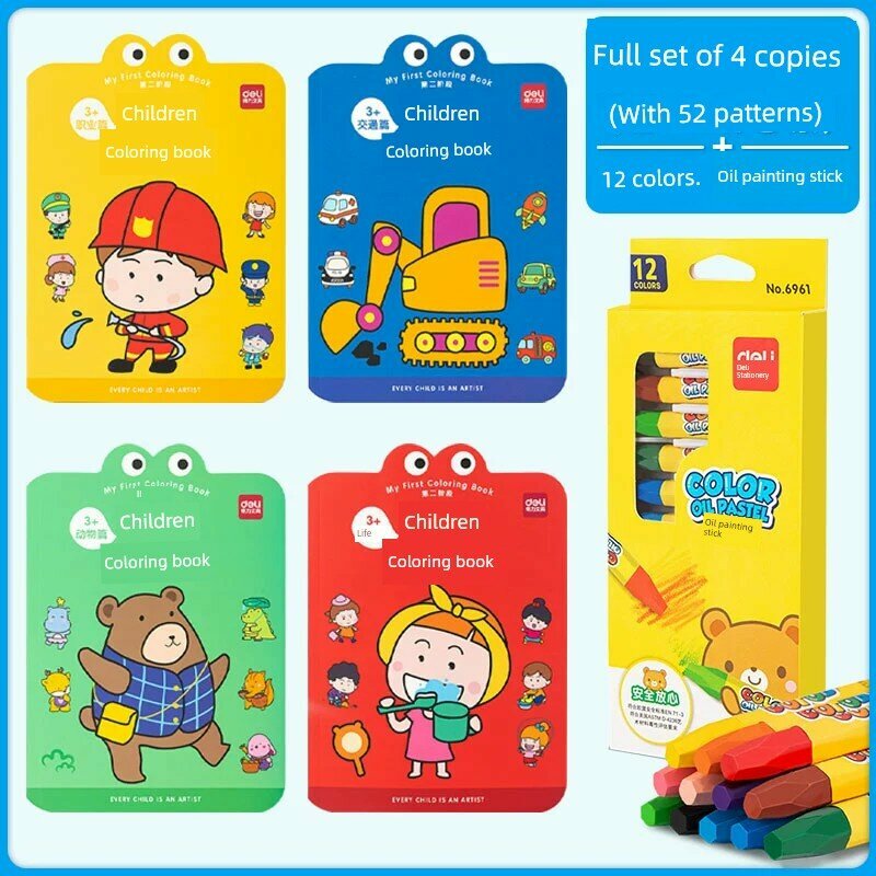 Расширенный набор из 4 раскрасок + 12 цветных карандашей для детей 3-6 лет: творческий комплект для занятий