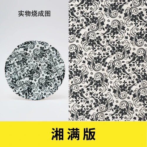 Подглазурная цветочная бумага для керамики Jingdezhen 01