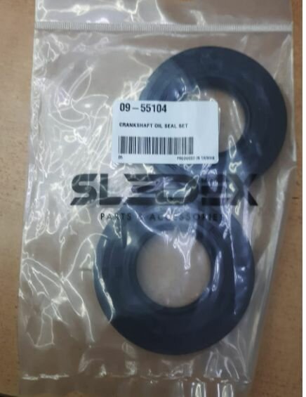 Манжета коленвала, сальник 09-55104, комплект, аналог С40500100 РМЗ-250, 500, комплект, Тайга