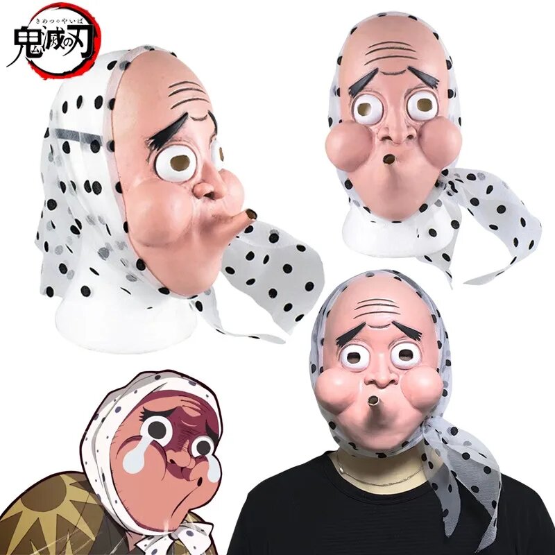 Латексная маска Demon Slayer, аниме Haganetsuka Hotaru, реквизит для косплея, Хэллоуин, Comic-Con, маски для косплея, дурачные вечерние чехлы на голову, подарки
