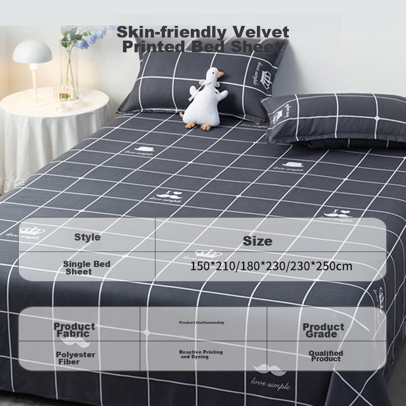 AVIVI Bed Sheet, Single Piece, Skin-Friendly, Washable, Double Bed Sheet, 230*250cm, Gray Crown Star