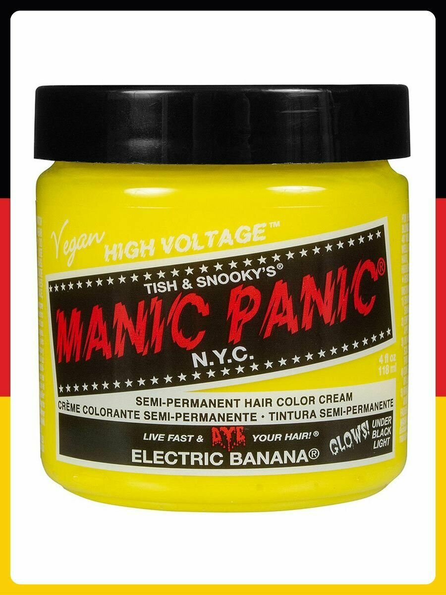 Краска для волос Manic Panic High Voltage Classic Electric Banana 118 мл