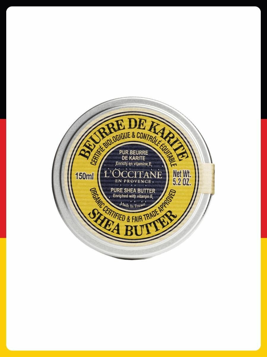 Масло косметическое L'Occitane Karite Чистое 150 мл