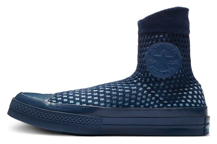 Кроссовки Circular Knit Chuck Taylor All Star