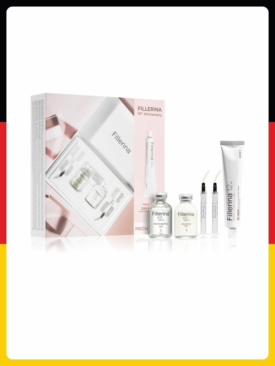 Набор уходовой косметики Fillerina Densifying Filler Grade 5 advantageous pack for filling wrinkles for women