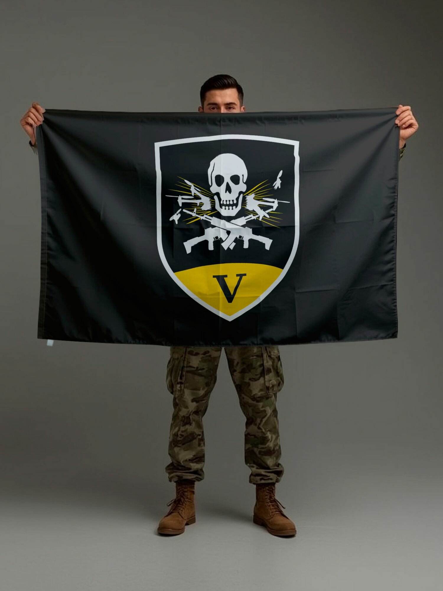 Флаг батальон противодействия БПЛА, 70х105 см на шёлке для ручного древка