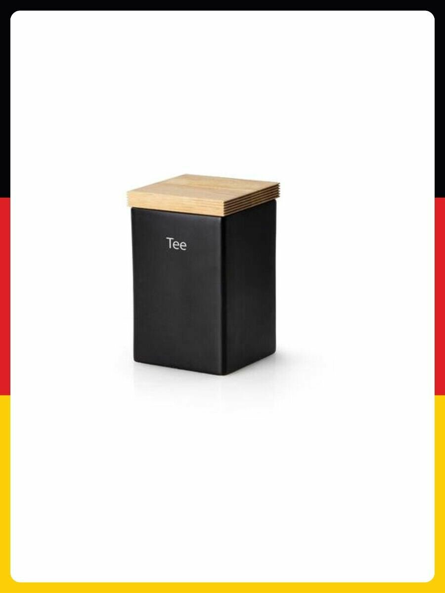 Банка для продуктов Continenta Vorratsdose4 черная