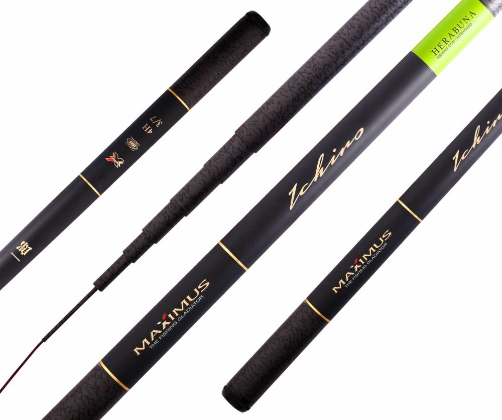 Удилище без колец херабуна Maximus Ichiro 270 270 см