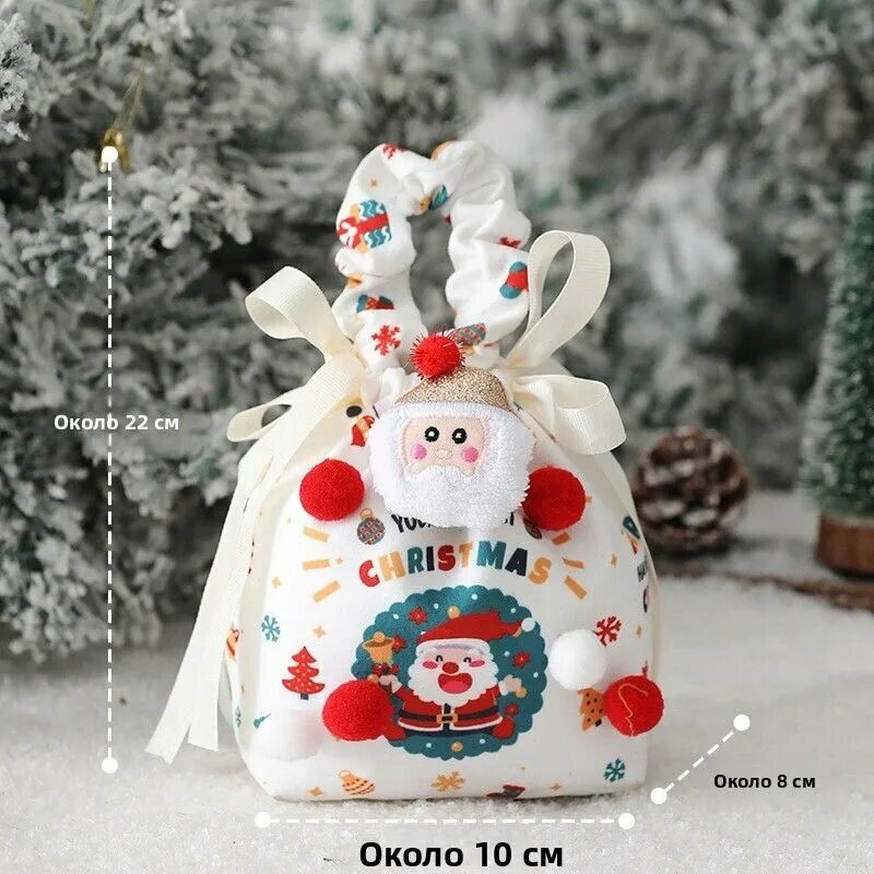 Мешочек для чёток