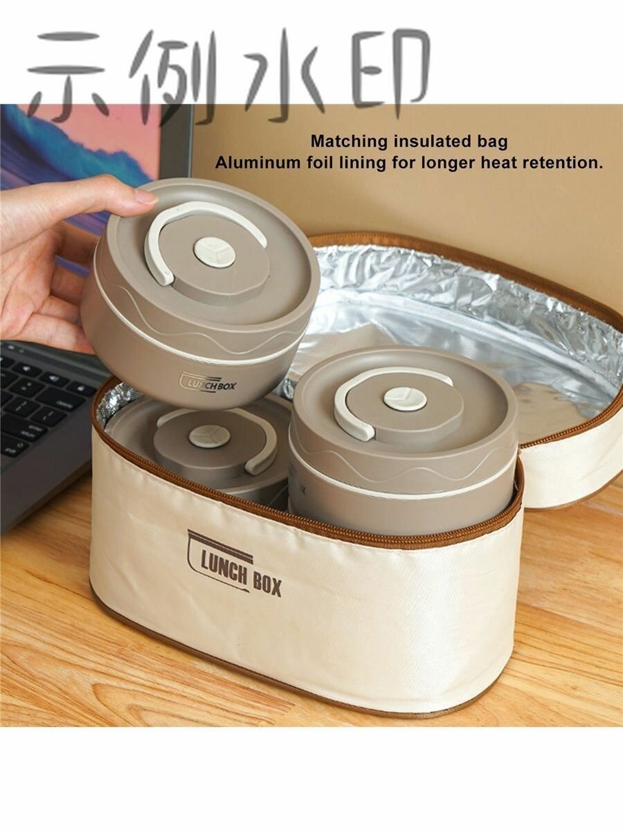 ТермосГарантия качества 460ml+660ml