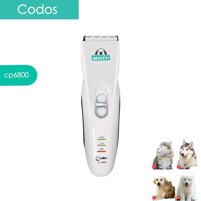 Машинка для стрижки животных CP 6800