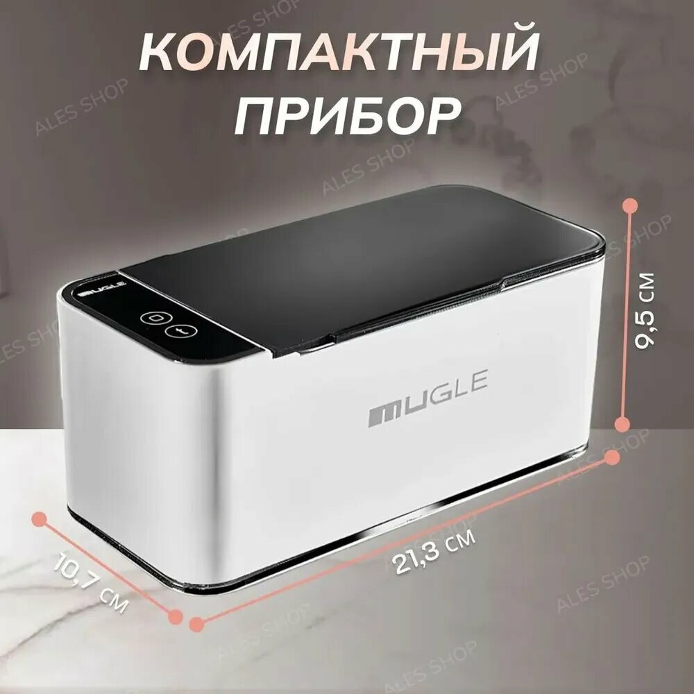 Сухожаровой шкаф — фото 1
