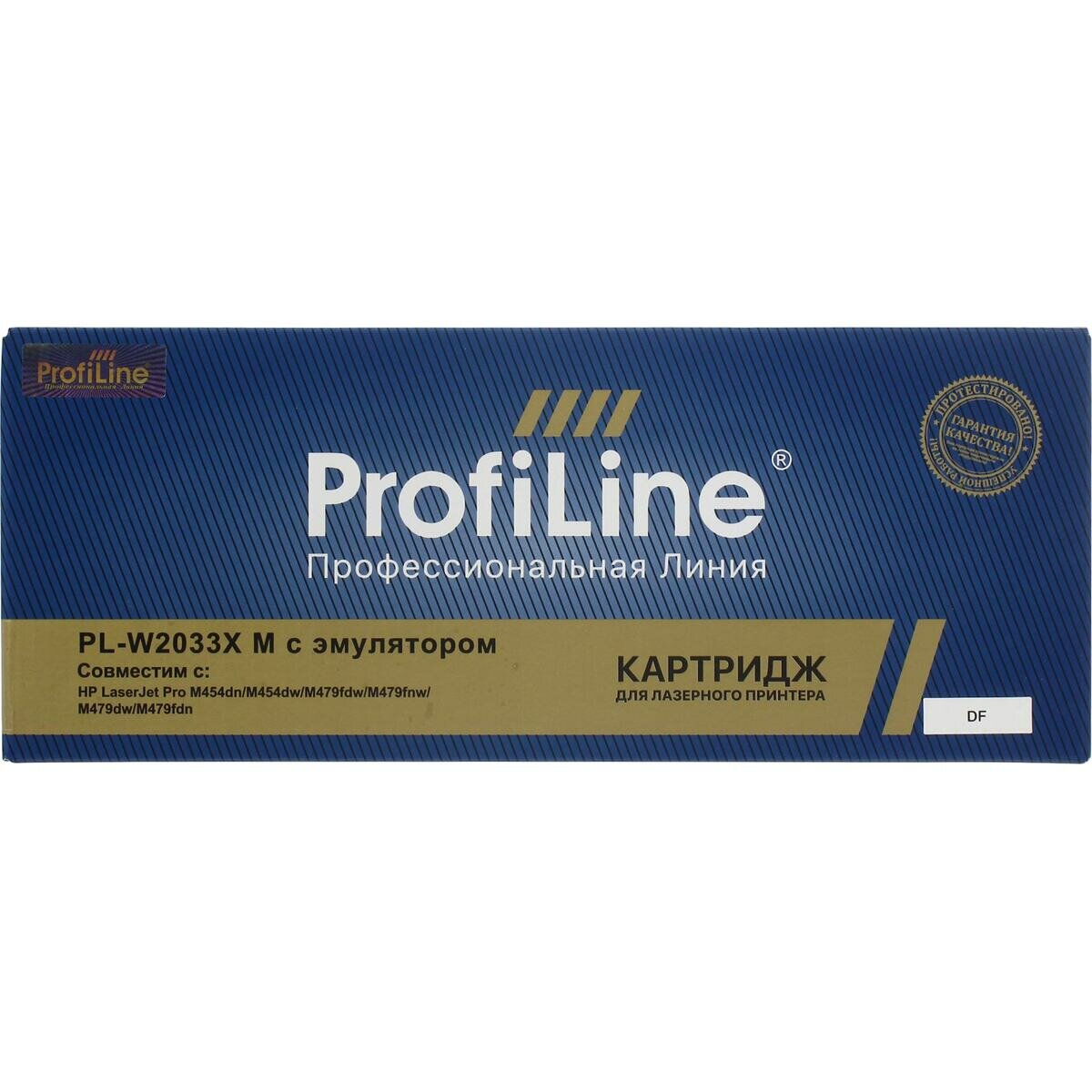 Картридж ProfiLine PL-W2033X-emu Magenta для HP LJ M454/455/MFPM479