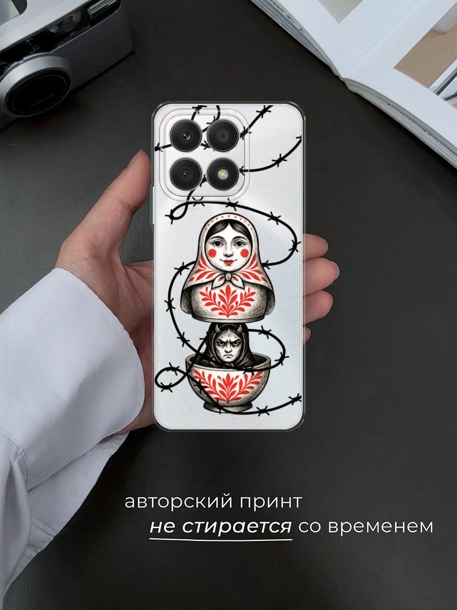 Чехол на Honor X8A / Хонор X8A с принтом Темная матрешка, прозрачный — фото 1