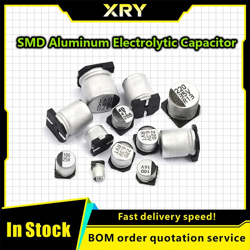 Набор электролитических SMD конденсаторов 35V330UF (10x10mm)
