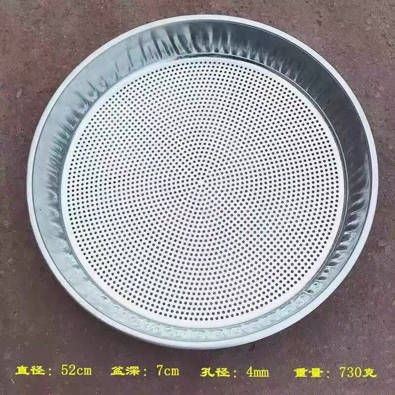 52 мм диаметр железное сито большое железное сито для песка и камня фильтрующее сито с мелкими отверстиями для зерна почвы посадки каштанов стальное проволочное сито