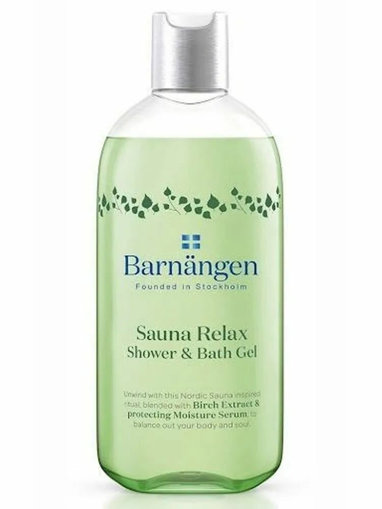 Barnangen Средство для душа, гель, 400 мл