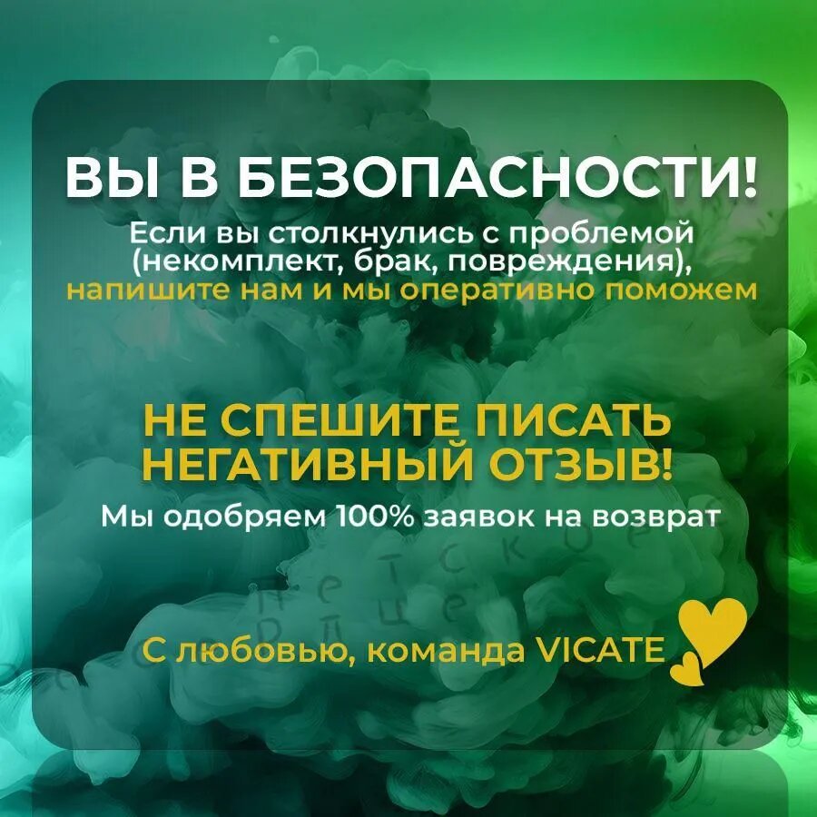 Аквагрим, набор для творчества VICATE "Аквагрим для лица и тела", 15 цветов, 2 кисти — фото 1