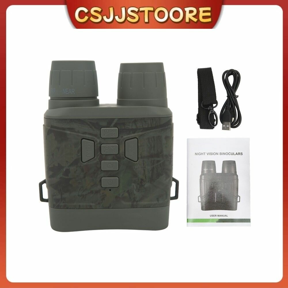 Прибор Ночного Видения 4K, 5x зум, инфракрасный 850 нм, для фото и видео