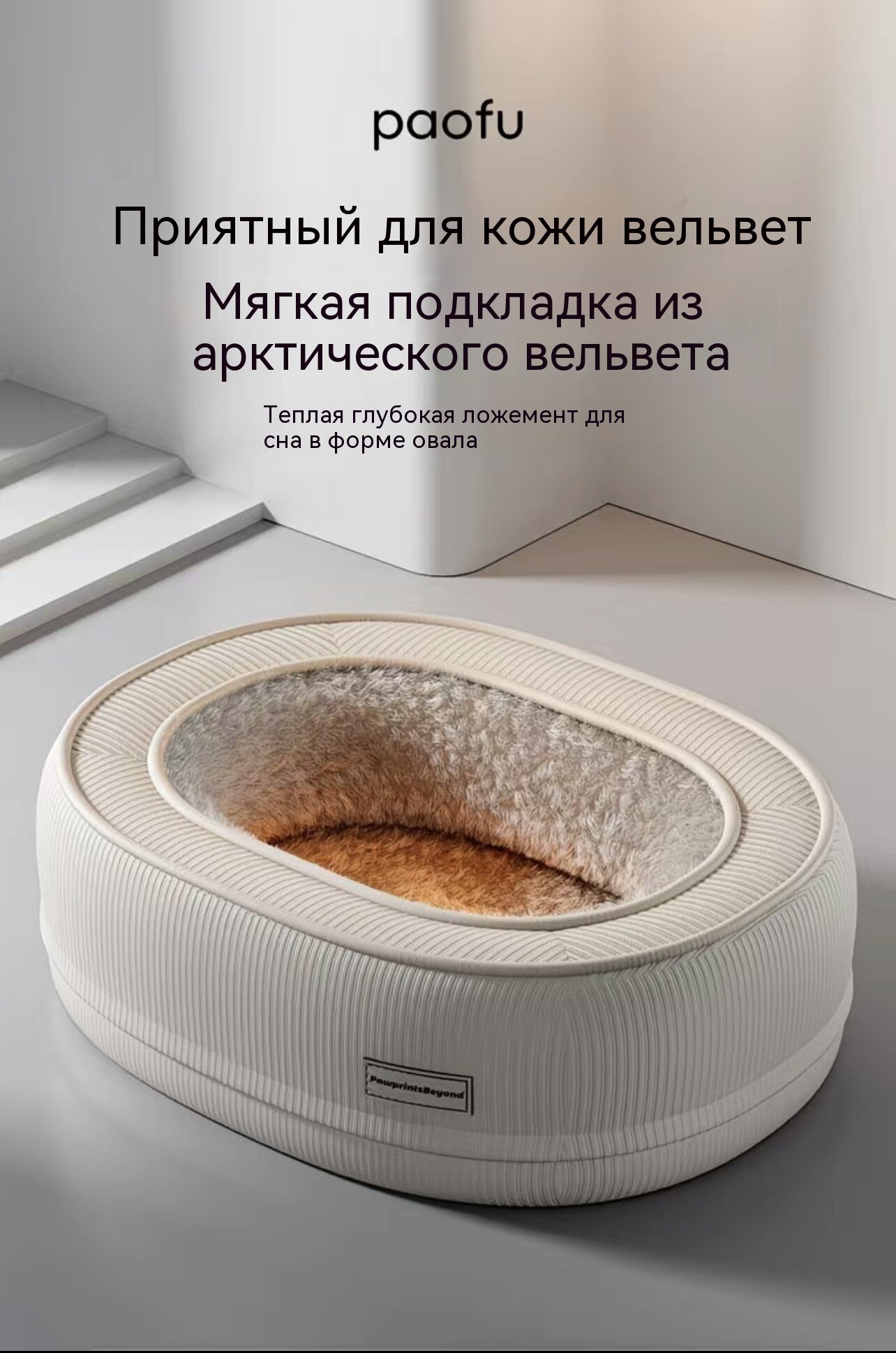 Наполнитель для собачьего туалета, теплый матрас, универсальный для всех сезонов, утолщенный, можно стирать