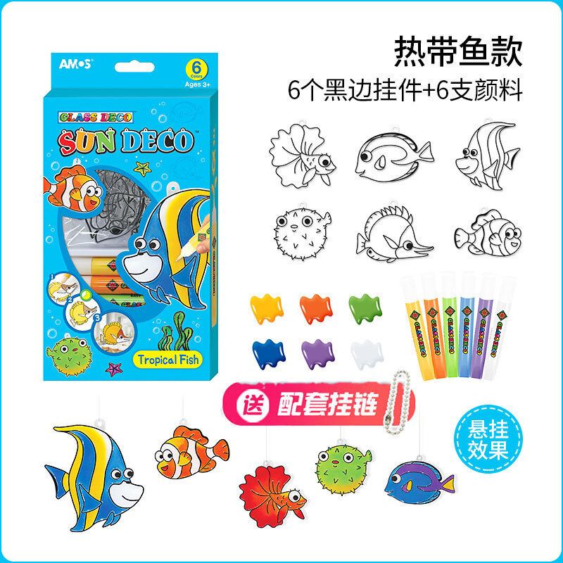 AMOS Клей для рисования без запекания Кристальная сетка Корейская аутентичная роспись Lunberg Образовательный DIY подарок для мальчиков и девочек