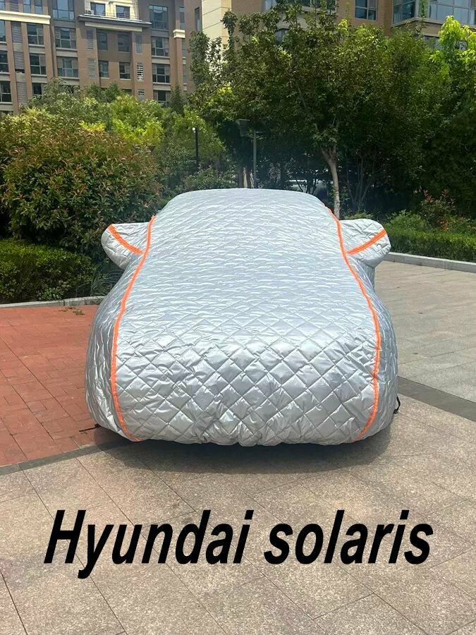 ZHENCAN Чехол на автомобиль, Оксфорд, 1 шт.