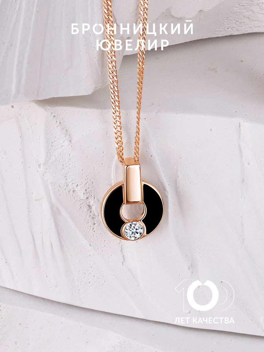 Подвеска, серебро, 925 проба, золочение, фианит, эмаль