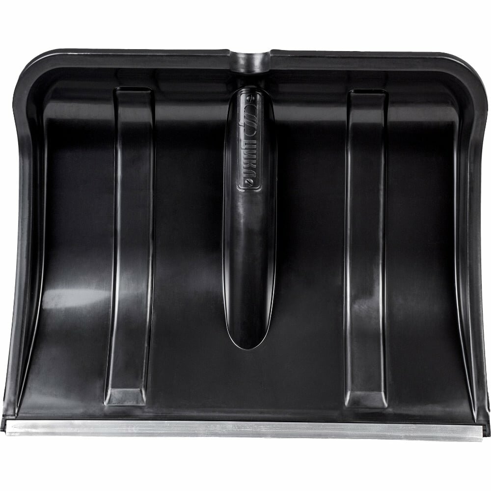 Ковш Цикл 4607156361137