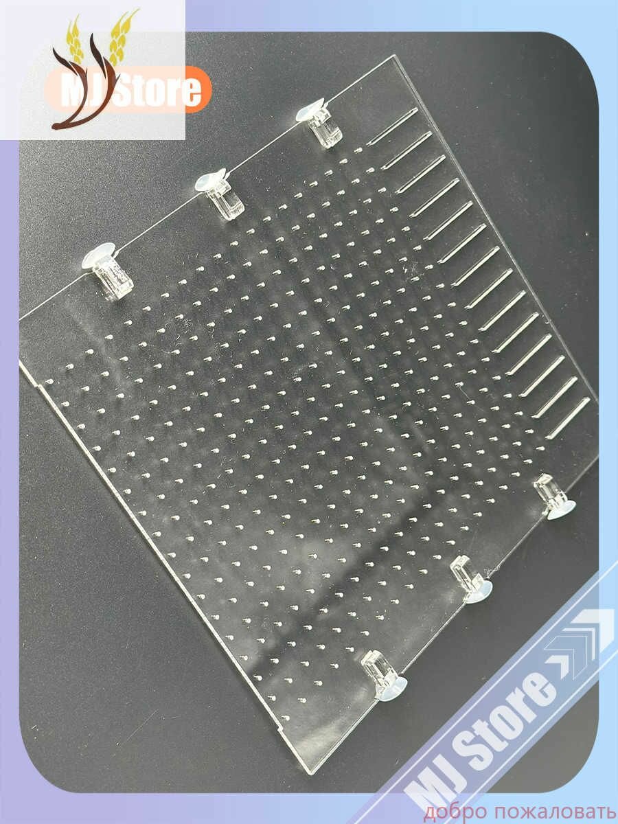 Подходит для аквариума Mijia smart fish tank специальная прозрачная изолирующая перегородка