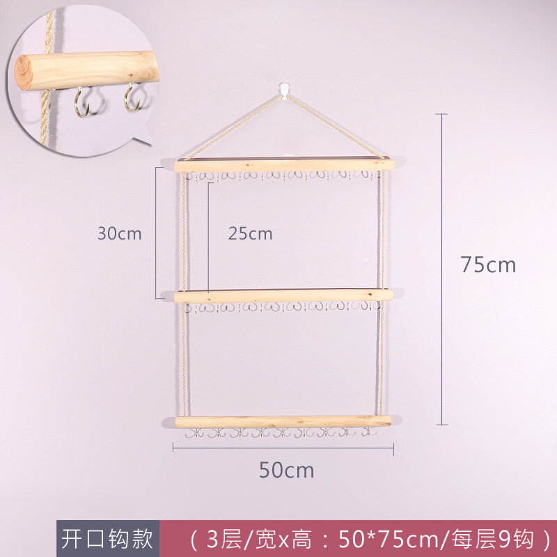 Креативная стойка для носков из цельного дерева Настенная стойка для носков без перфорации, оригинальная деревянная