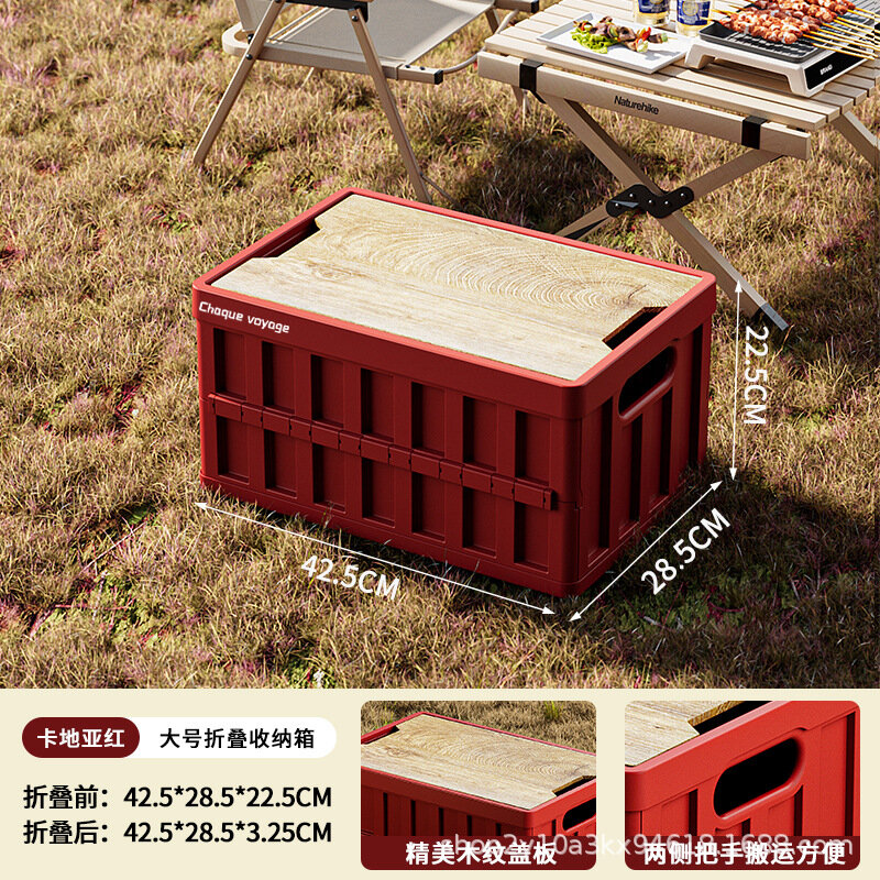 Кемпинговая коробка для хранения на открытом воздухе, складная коробка для багажника автомобиля, пластиковая коробка для хранения, коробка для игрушек