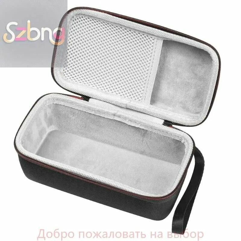 Добро пожаловать на выбор(1 шт.) Сумка для хранения Marshall MARSHALL EMBERTON