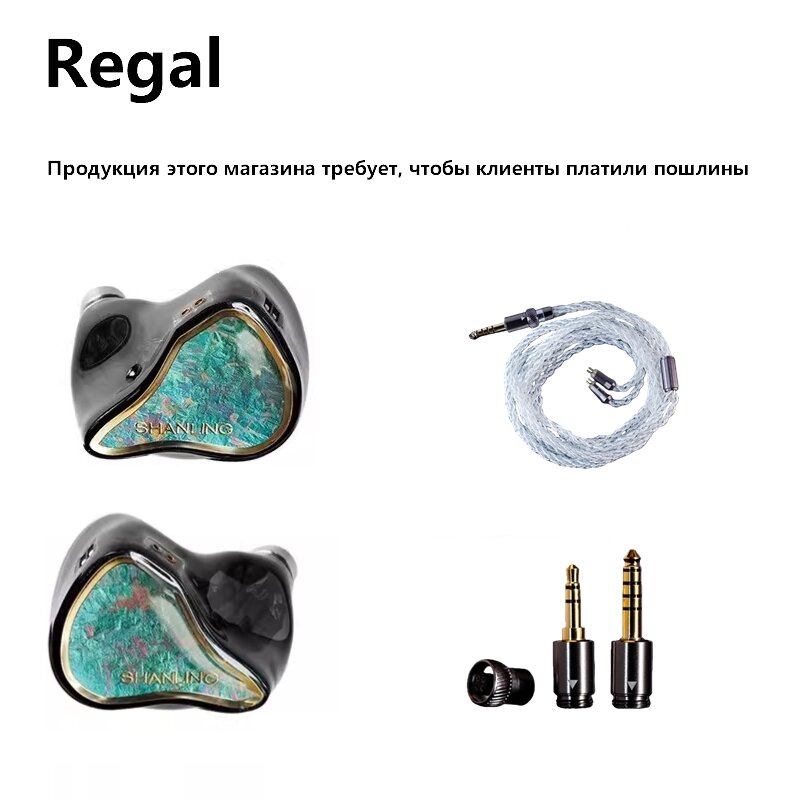 SHANLING Regal Наушники 2DD+4BA+2Planar Hybrid Driver In-Ear IEM Hi-Res Audio проводные HIFI для аудиофилов