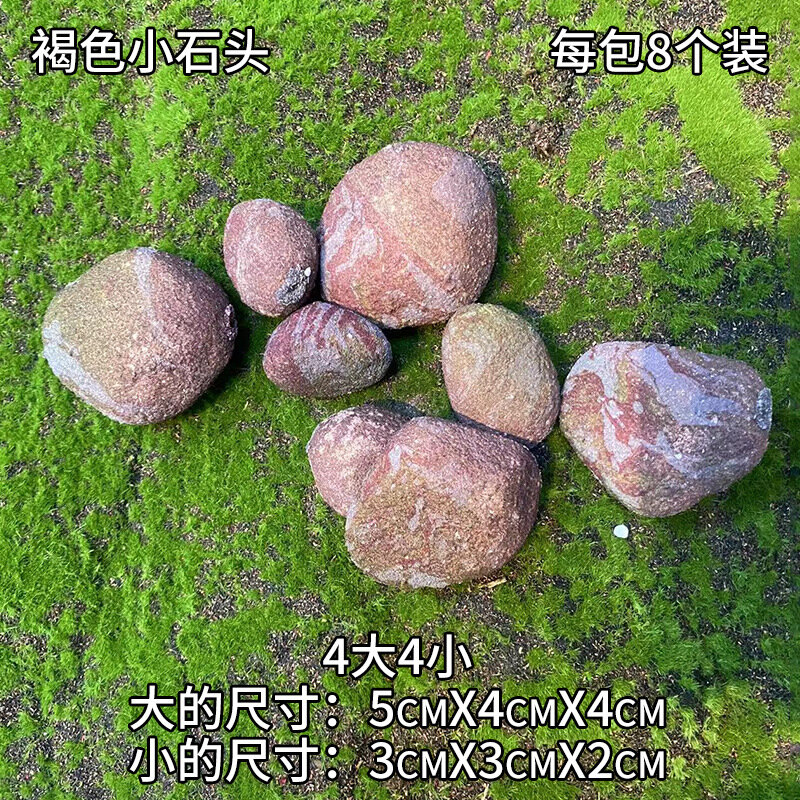 Искусственный камень для фотографии, бионическая пена, PU скульптура, камень для двора, сада, искусственная гора, декор для ландшафтного дизайна