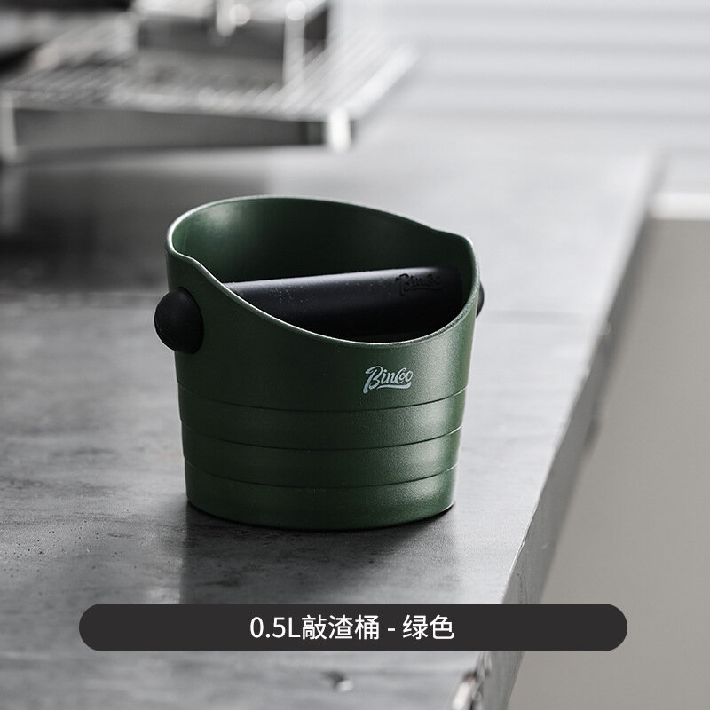 Контейнер для кофейной гущи Bincoo, контейнер для гущи на барной стойке, итальянское кофейное оборудование, аксессуары для кофемашины, контейнер для гущи, чаша для гущи