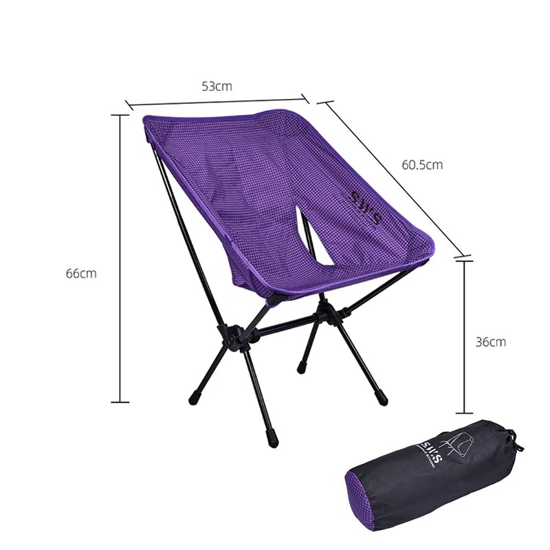 Складной стул Aotu Луна Фиолетовый, Purple