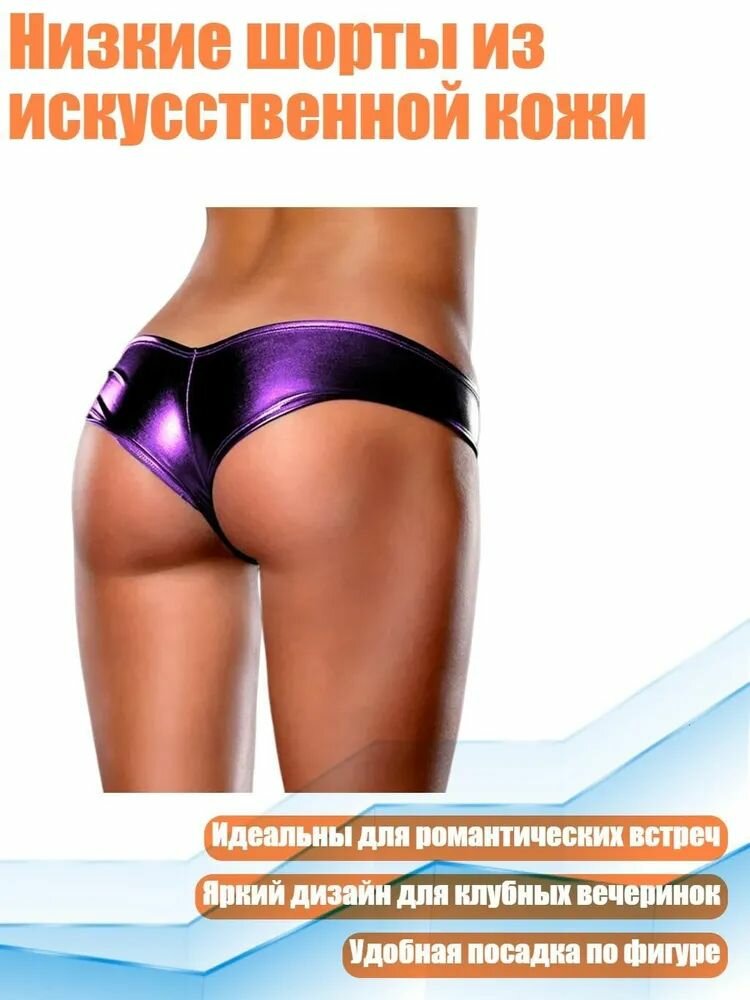 Портупея эротическая