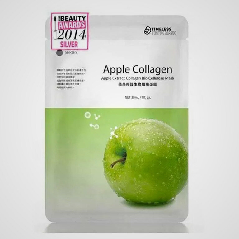 Маска на биоцеллюлозной основе с фитостволовыми клетками яблок и коллагеном Jolab Apple Stem Cell Bio Cellulose Mask Маска 1 шт