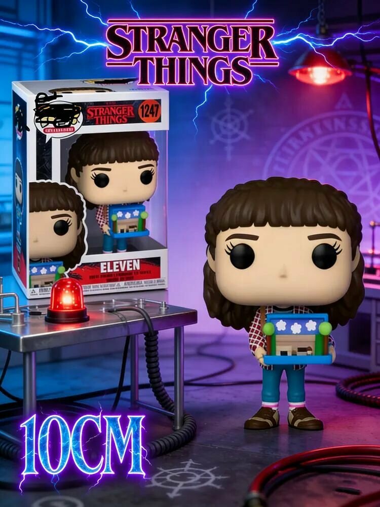 Фигурка stranger things, Очень странные дела Робин 10CM, Персонаж из сериала Очень странные дела Robin,1 шт