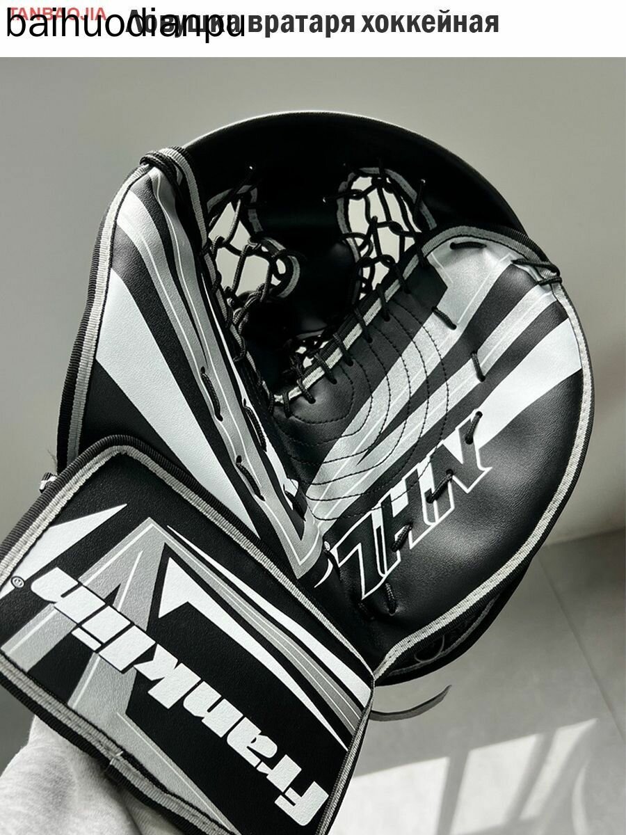 Краги хоккейные, размер: 11