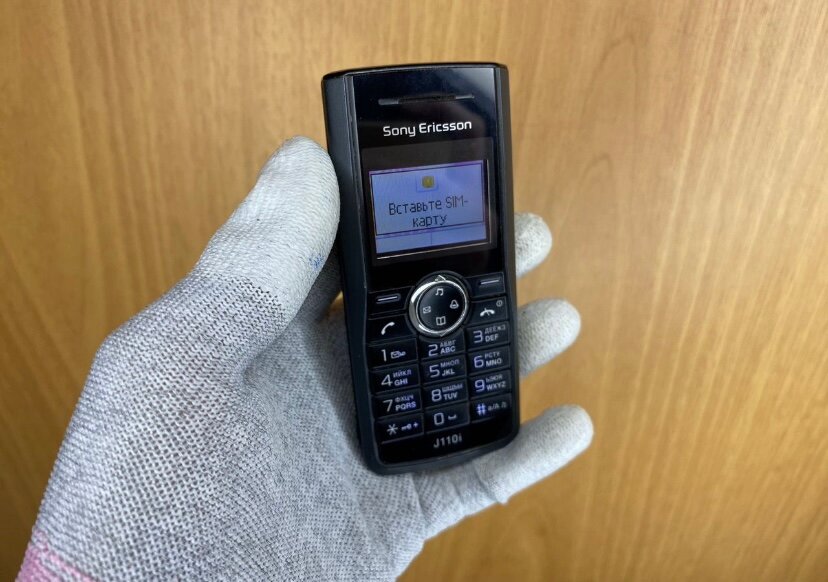 Оригинальный Б/У Retro Mania дарит ностальгию, Sony Ericsson J110i