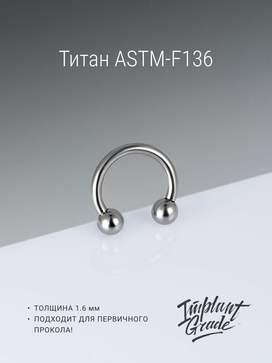 Пирсинг в нос