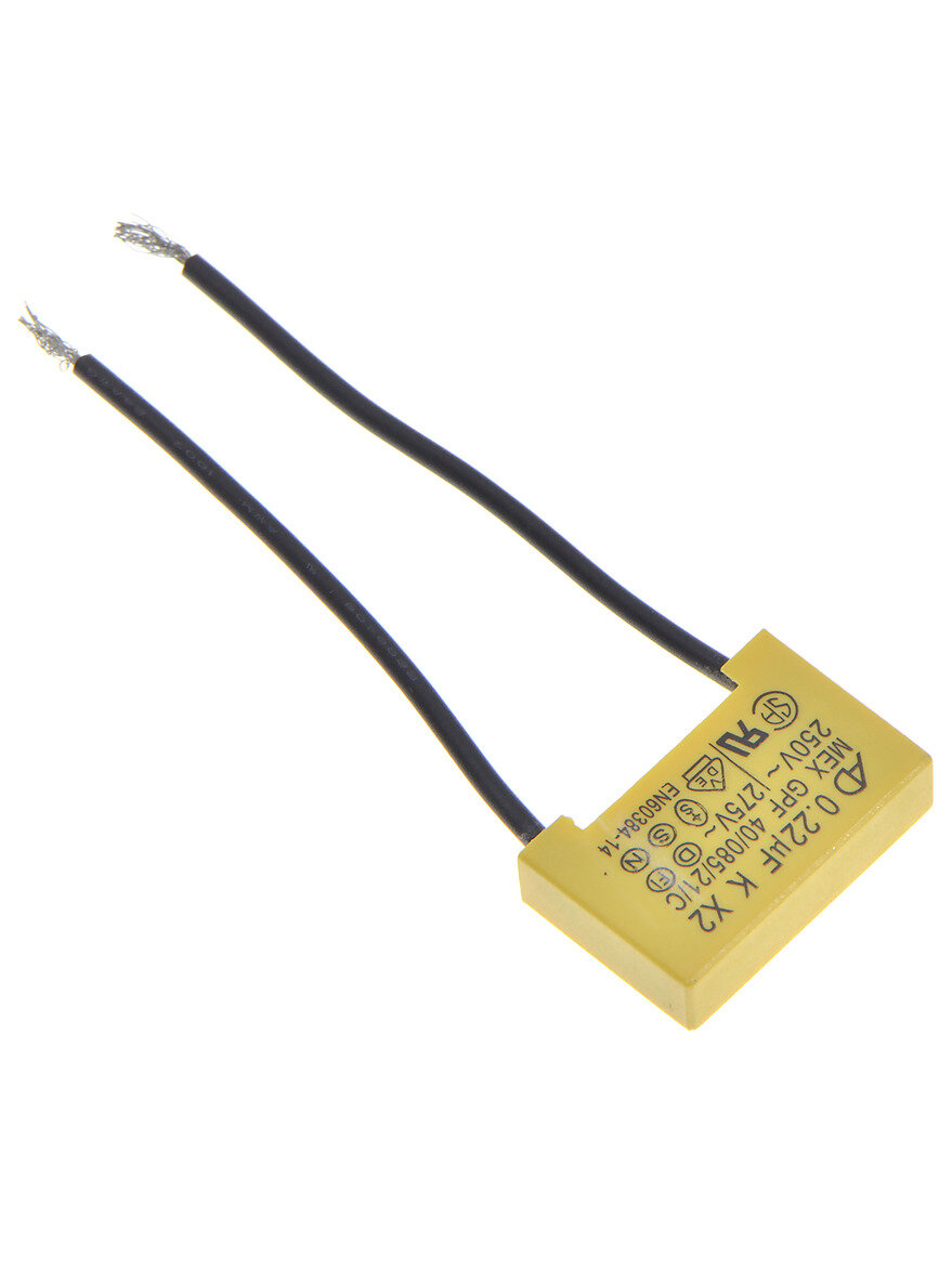 Конденсатор для дрели PATRIOT FD 600 h 07.2014