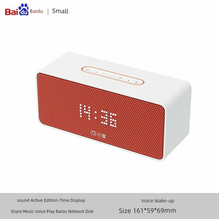 Умная колонка-будильник Xiaodu Sound Smart Edition с дисплеем, Wi-Fi, Bluetooth, сетевым аудио и дистанционным