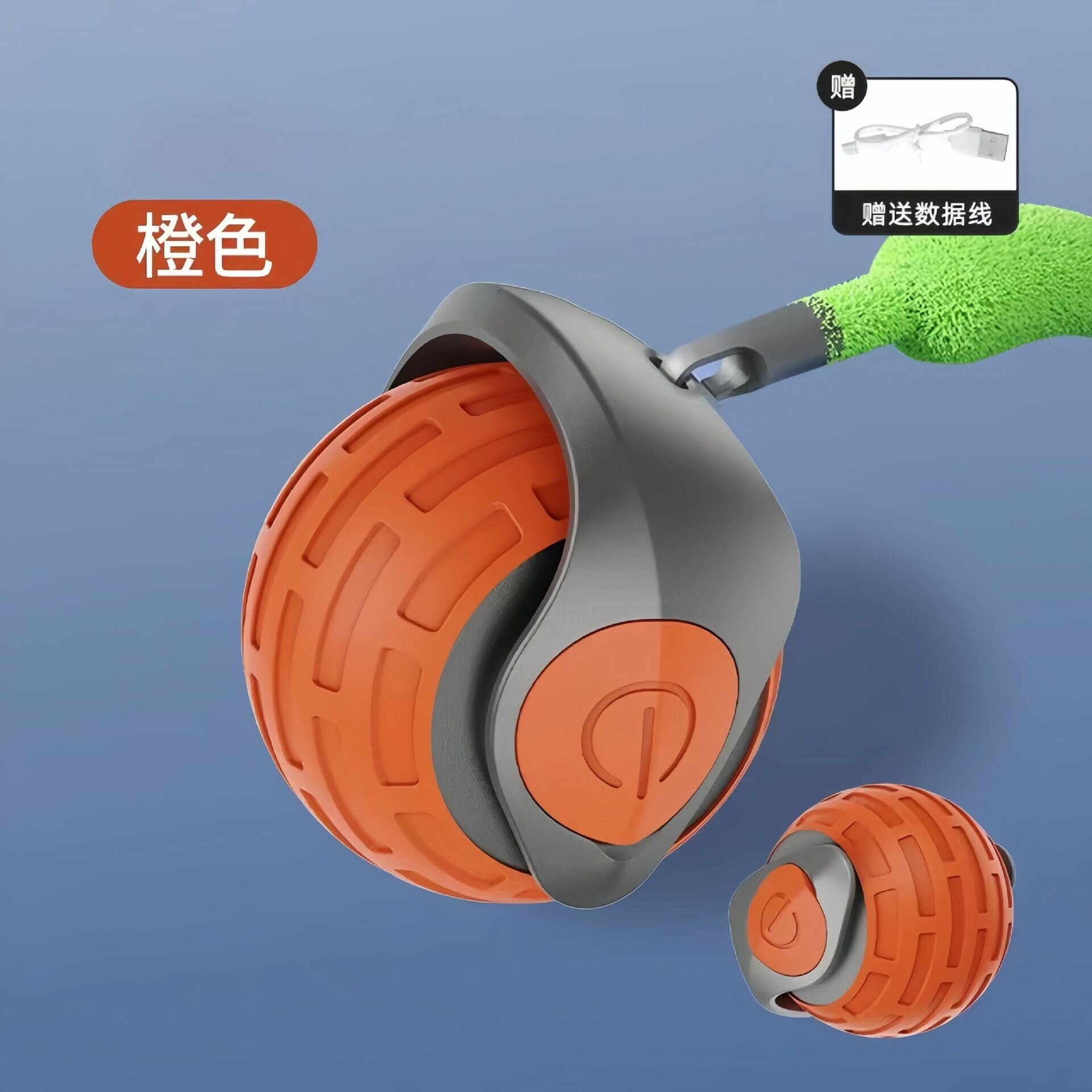 Игрушка для кошек мяч с веревкой силикон