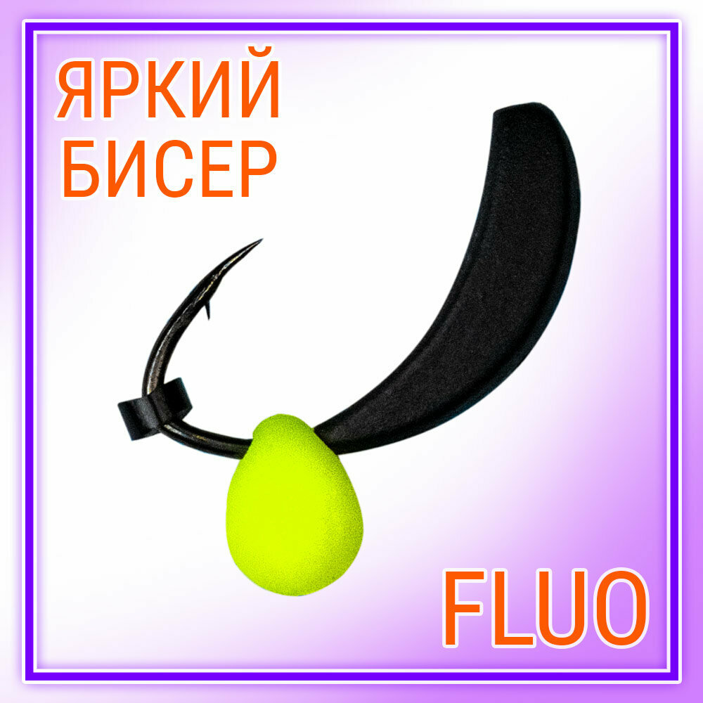 Мормышка безнасадочная (безмотылка) для летней и зимней рыбалки Банан Квадратный "Левша-НН", 0,5 г, Drops жёлтый Fluo, крючок №6, чёрный / 3 шт.