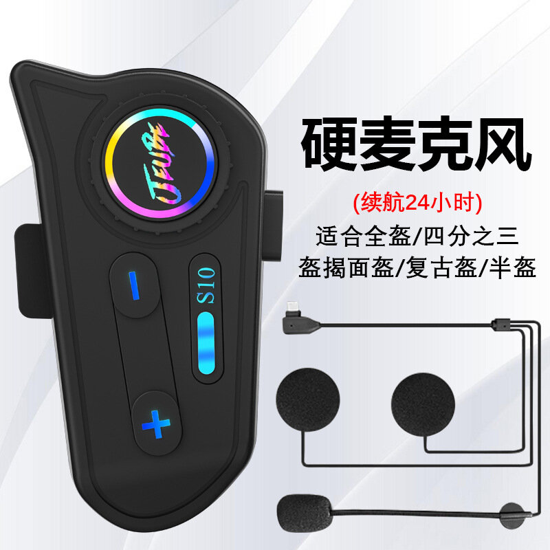 S10 Bluetooth мотошлем с встроенной гарнитурой, полная защита, жесткая оболочка, черный цвет для безопасного катания