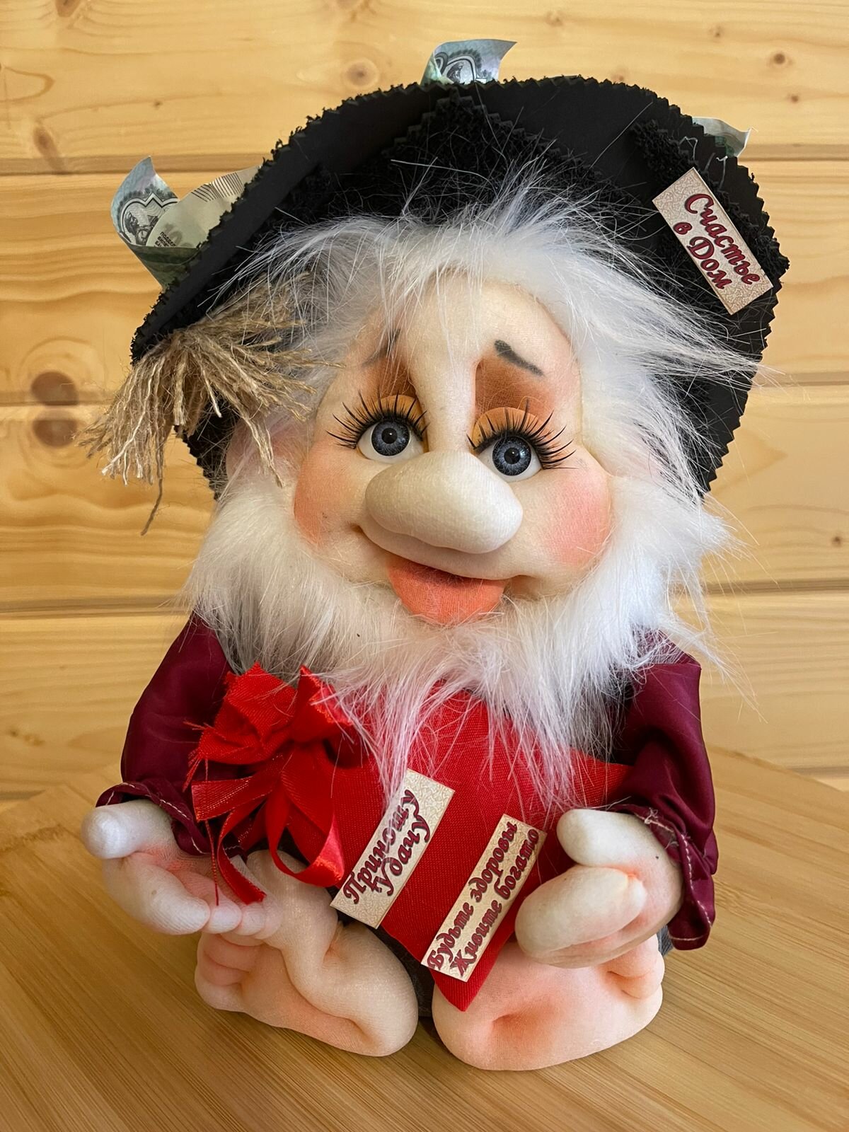 Кукла оберег